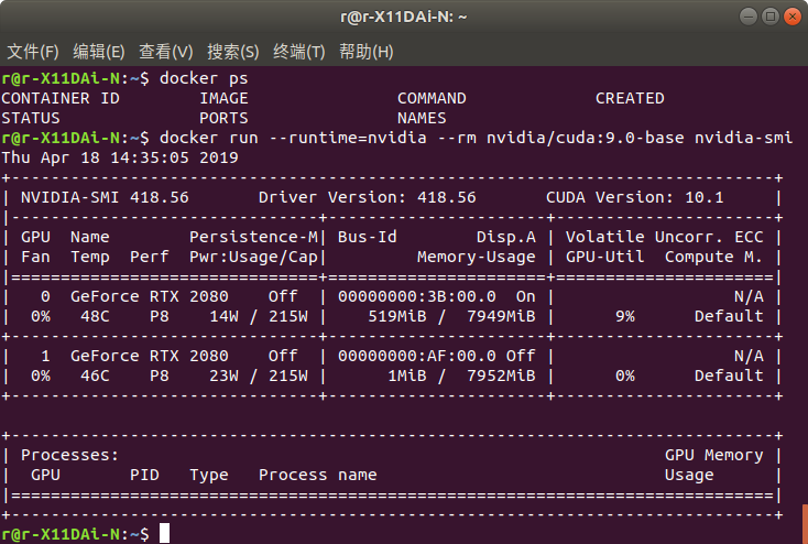 解决 Ubuntu18.10 安装 Nvidia-docker2及安装问题解决_don't quit的博客-CSDN博客