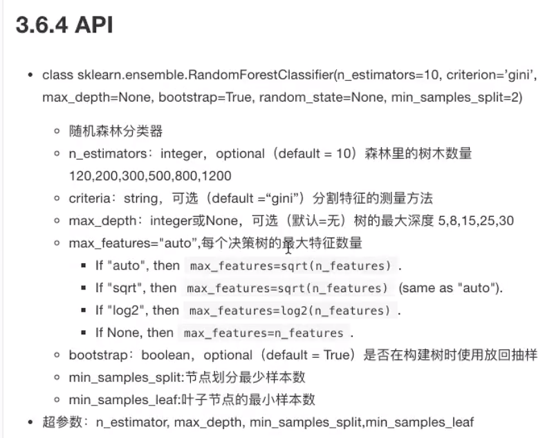 3天入门Python机器学习（黑马程序员，有想要视频数据的小伙伴吗）_隔壁郑同学的博客-CSDN博客