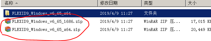 BTC EmbeddedPlatform安装手记_btcembeddedplatform-CSDN博客