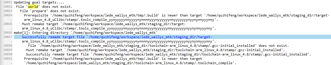 如何通过阅读Makefile及编译过程分析软件的编译过程_makefile阅读软件-CSDN博客