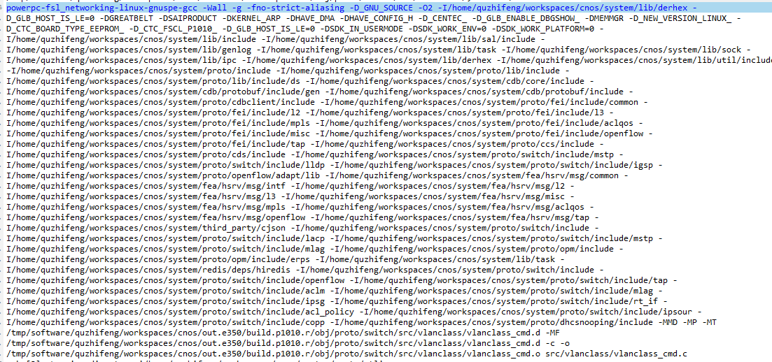 如何通过阅读Makefile及编译过程分析软件的编译过程_makefile阅读软件-CSDN博客