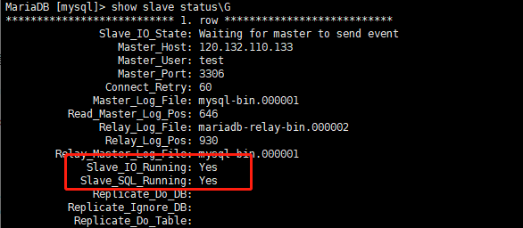 Mysql主从复制、常见报错以及解决方法_grant replication slave语法错误-CSDN博客