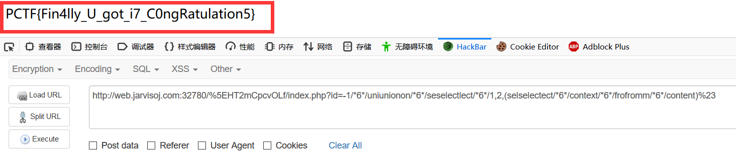 Jarvis-OJ WEB 多题writeup_page=flag-CSDN博客