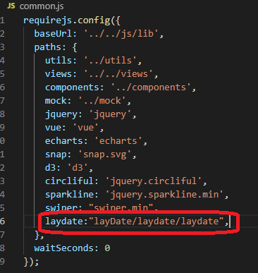 layDate插件的使用以及点击的闪烁问题_laydatebug-CSDN博客
