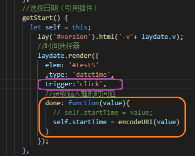 layDate插件的使用以及点击的闪烁问题_laydatebug-CSDN博客