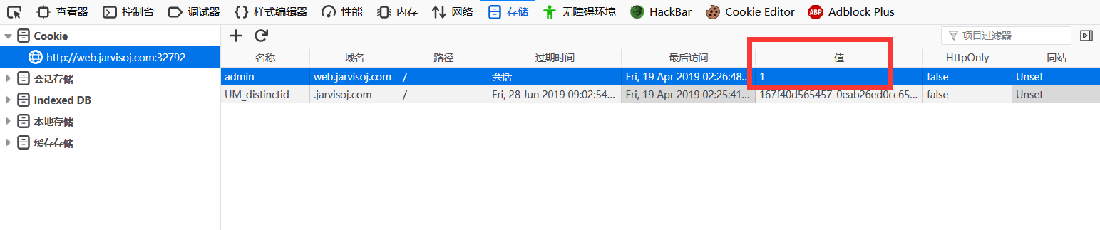 Jarvis-OJ WEB 多题writeup_page=flag-CSDN博客