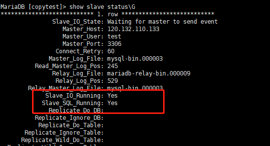 Mysql主从复制、常见报错以及解决方法_grant replication slave语法错误-CSDN博客