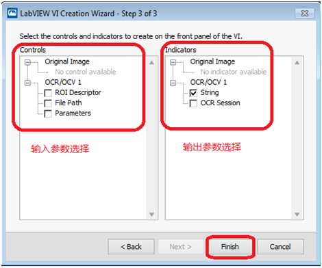 从NI Vision Assistant中导出LabView程序(VI)