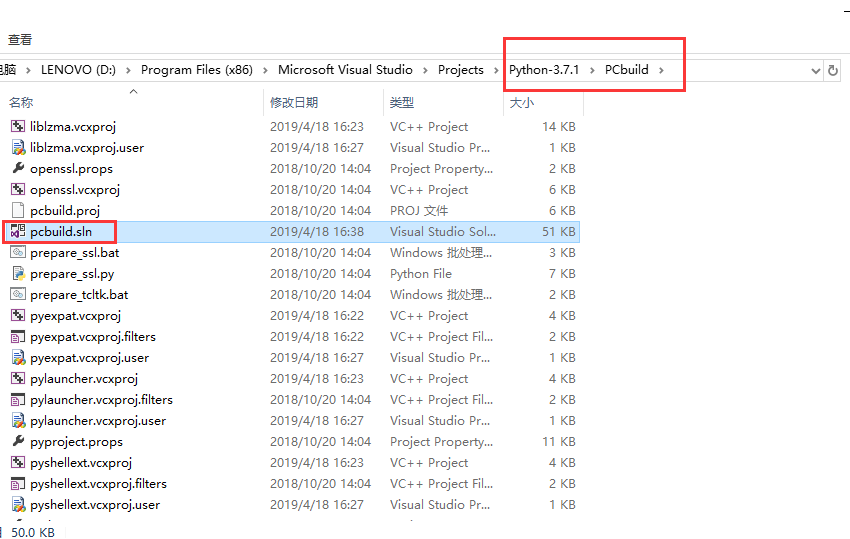 （超详细步骤）Visual Studio中如何利用C/C++调用Python程序（亲测有效）_visual studio使用 cpython-CSDN博客