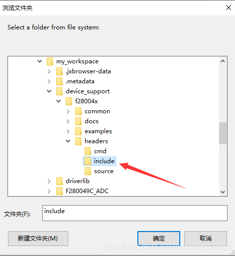 Dsp Tms320f280049之ccs工程的建立(寄存器版)laofan93的博客 Csdn博客