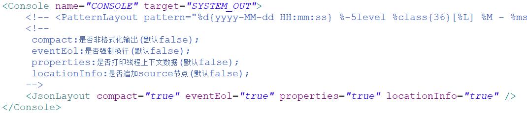 log4j 输出 json 格式日志_log4j输出json格式-CSDN博客