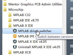 PIC烧写程序的烧录器-MPLAB IDE v8.70_pic烧录软件-CSDN博客