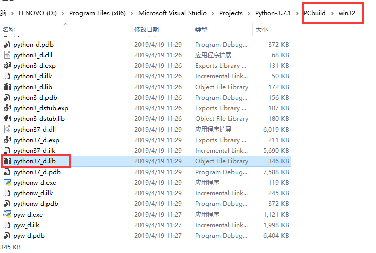 （超详细步骤）Visual Studio中如何利用C/C++调用Python程序（亲测有效）_visual studio使用 cpython-CSDN博客