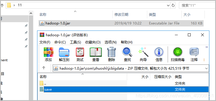 Eclips单独编译一个java类或包eclipse编译单个java文件 Csdn博客