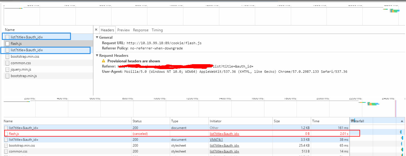 网站莫名其妙的去请求一个flash.js-CSDN博客