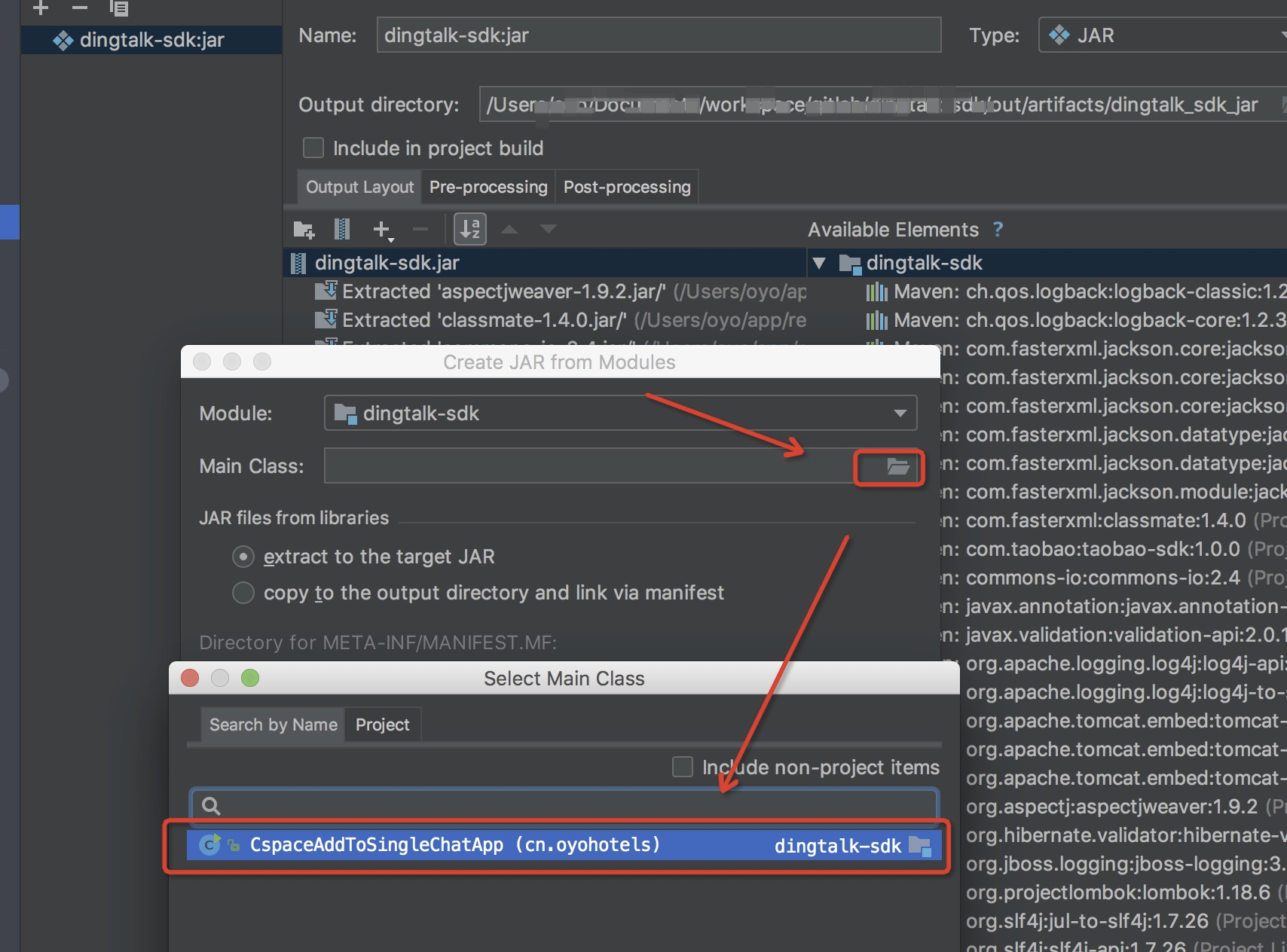 Utilice IntelliJ IDEA para generar el paquete Jar ejecutable en Java - programador clic