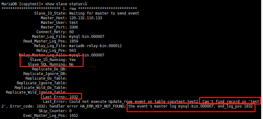 Mysql主从复制、常见报错以及解决方法_grant replication slave语法错误-CSDN博客