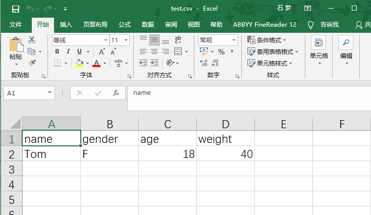 Python 使用pandas库读取csv文件python3 的pandas包读取csv Csdn博客