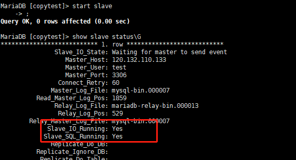 Mysql主从复制、常见报错以及解决方法_grant replication slave语法错误-CSDN博客