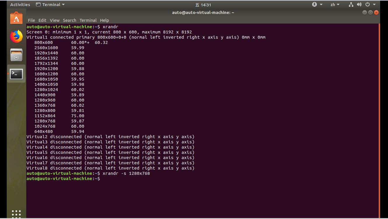 linux 下更改分辨率_linux改分辨率-CSDN博客