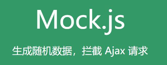 vue中mock的使用及mock无侵入解决方案_如何让mockjs不拦截所有请求-CSDN博客