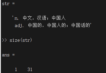 matlab 使用有道翻译API （推荐！）_matlab代码翻译器-CSDN博客