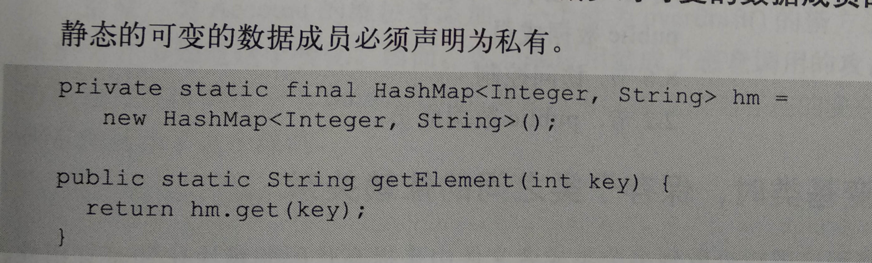 《Java安全编码标准》学习笔记 - 2_使用相同的方式请求和释放锁,避免死锁-CSDN博客