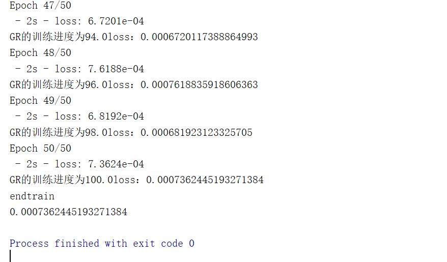 Keras自写callbacks回调函数 Keras 自定义callbacks Csdn博客