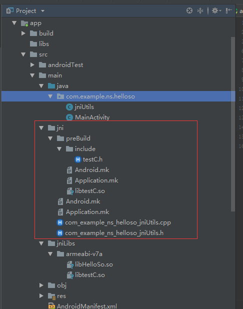 Android studio调用第三方so文件（成功）_android studio 三方so-CSDN博客