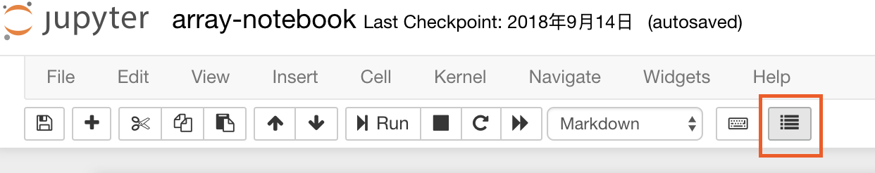 远程运行jupyter notebook：密码登录和token登录_jupyter token设置-CSDN博客