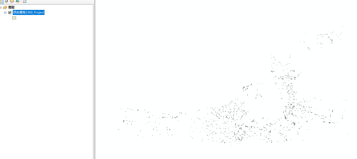 ArcGIS操作系列12- ArcMap警告：范围不一致问题_arcgis定义投影后还是未参考,范围不一致-CSDN博客