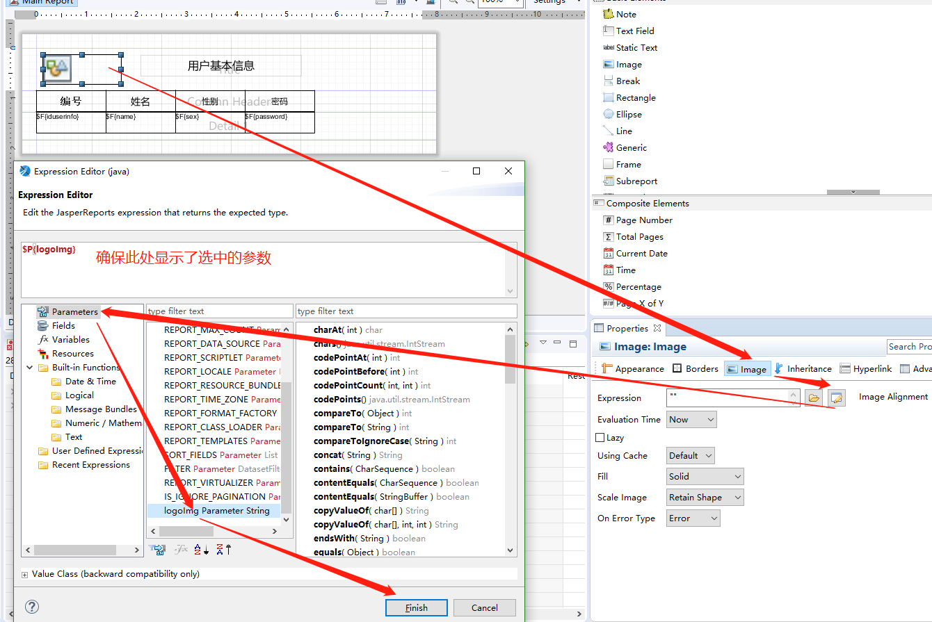 JasperSoft Studio的使用(3)——报表内容的丰富（logo图片、文字样式、边框以及Parameter参数的使用）_jasper ...