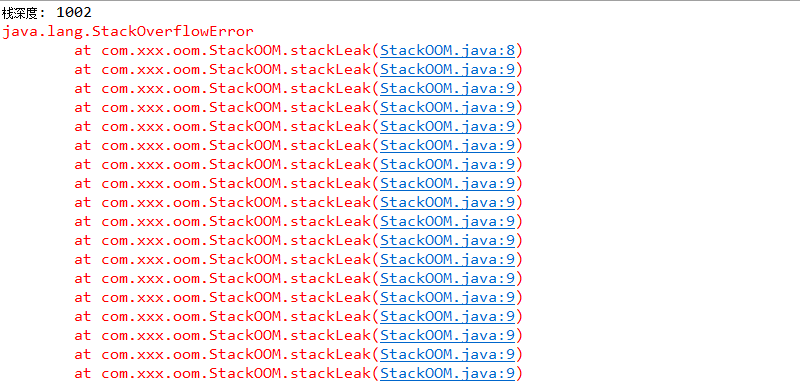 实战演示jvm常见各种OOM异常_口述一段导致oom的代码.-CSDN博客