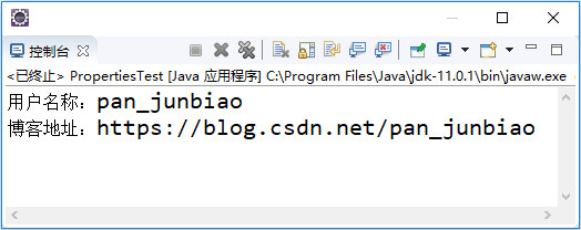 Java中使用dbproperties属性文件javapanjunbiao的博客 Csdn博客 