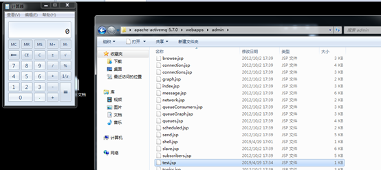 Apache activeMQ漏洞复现put和move方法_activemq put shell-CSDN博客