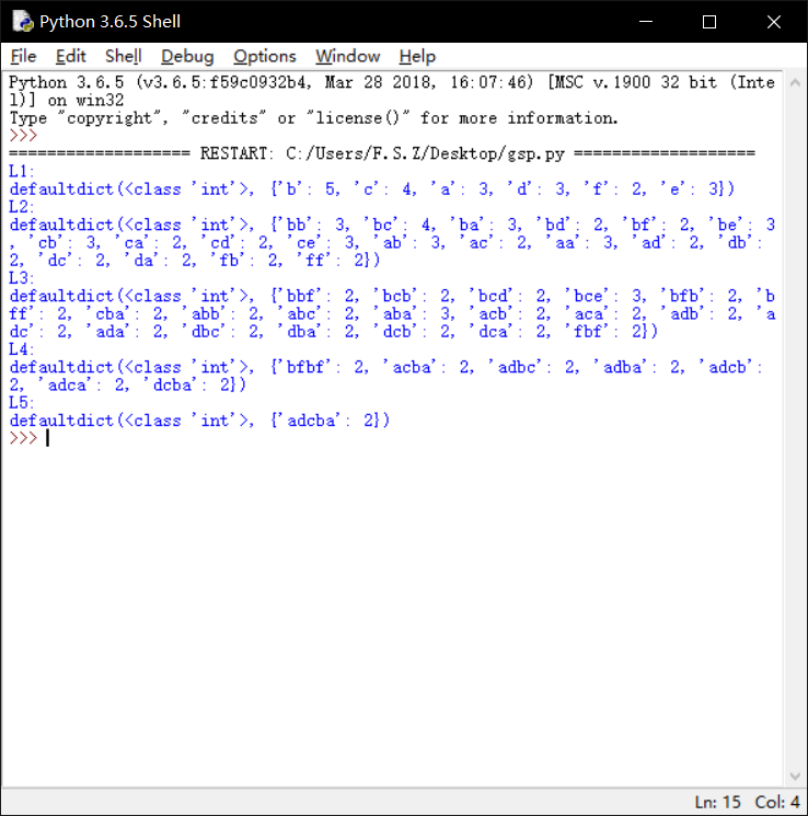 python--数据挖掘中GSP算法_gsp算法python-CSDN博客