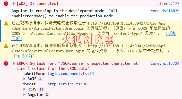 angular7的httpClient中添加多个请求头问题_angular httpclient 参数 头信息-CSDN博客