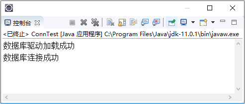 Java中使用db.properties属性文件_java_pan_junbiao的博客-CSDN博客