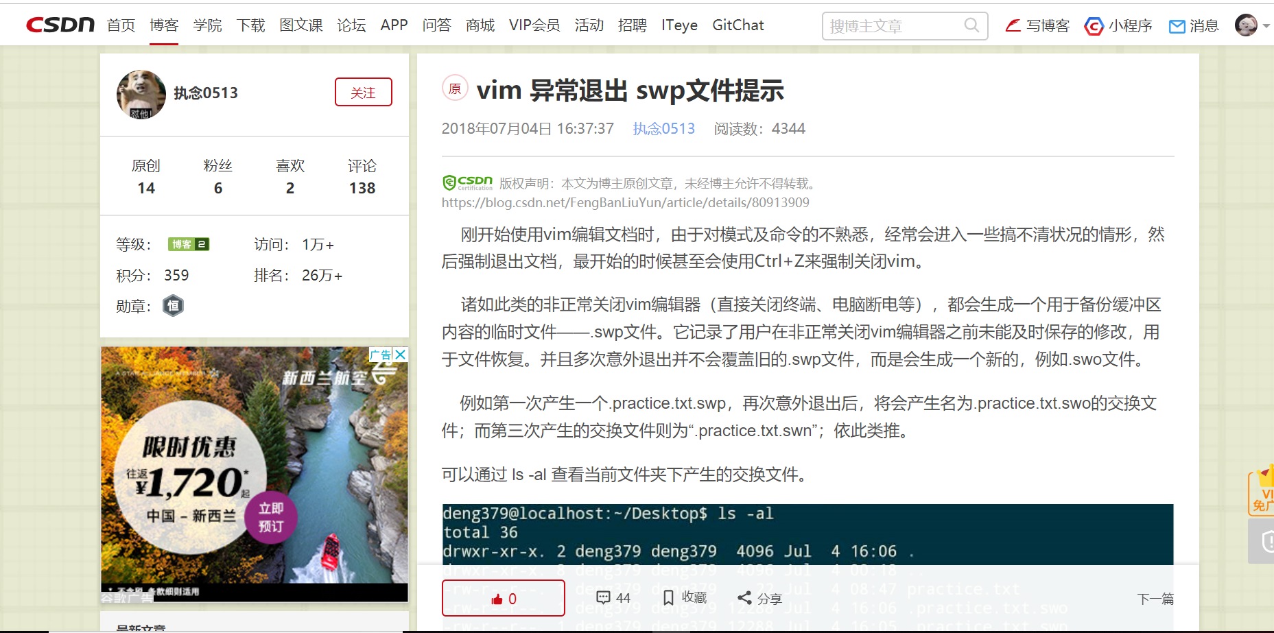 2019年CTF4月比赛记录（三）：SUSCTF 2nd、DDCTF、国赛线上初赛部分Web题目writeup与复现_东南大学ctf战队-CSDN博客