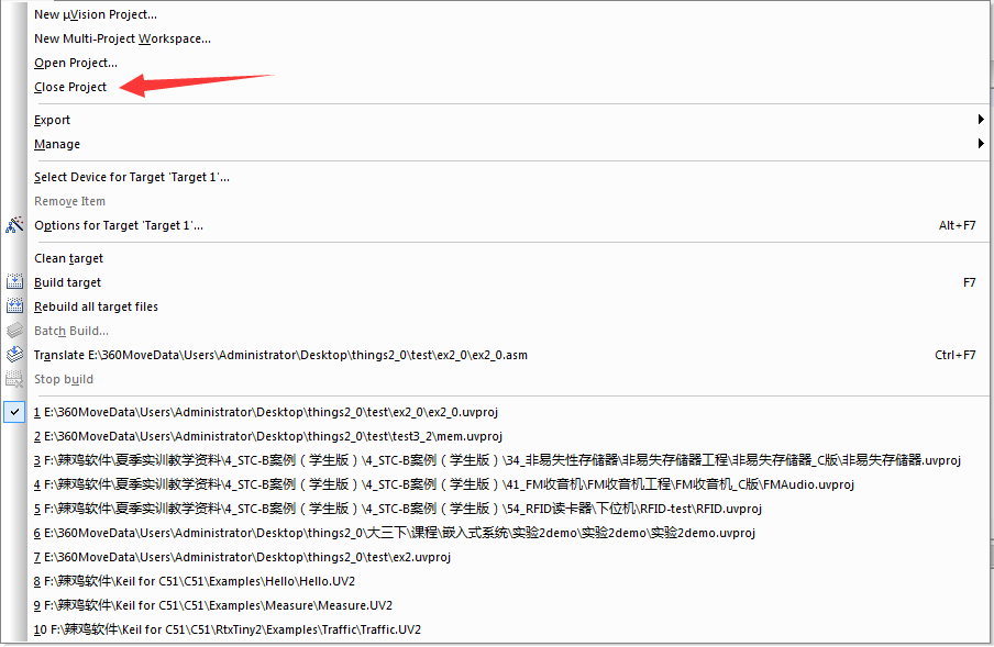 Keil频繁出现cannot Read Project File提示信息的解决方法 Csdn博客 