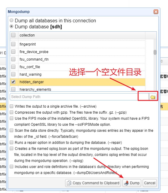 Mongo：使用nosqlbooster For Mongodb导入 导出json表格数据 Nosqlbooster For Mongodb导出json Csdn博客