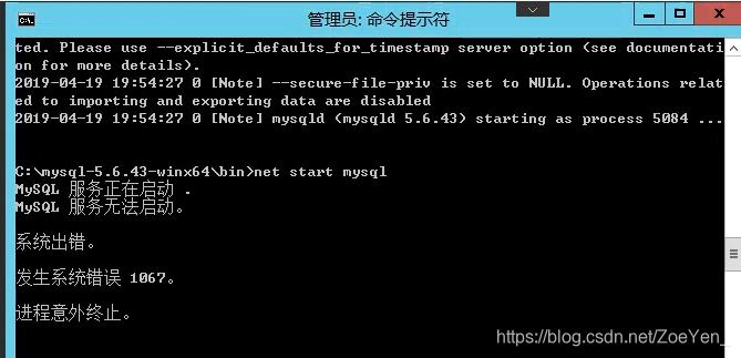 Can T Open The Mysql Plugin Table Please Run Mysql Upgrade To Create It Connot Open The Mysql
