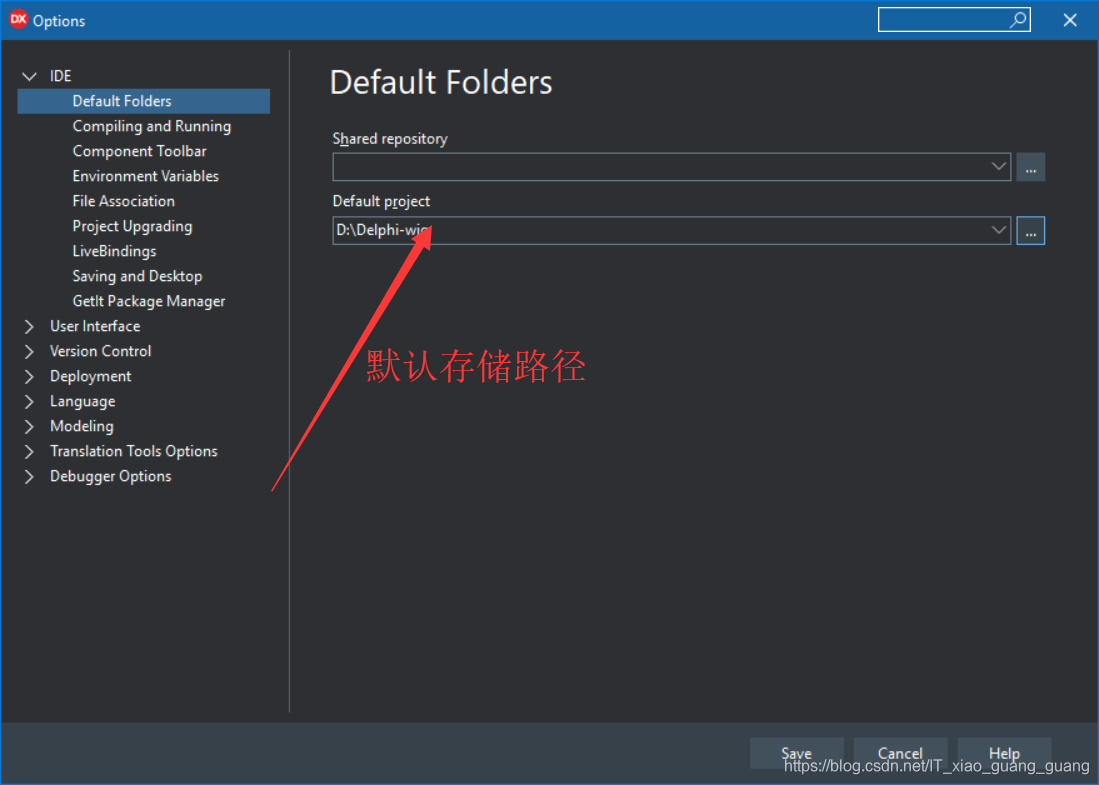 Delphi1031 设置 Sdk、启动参数delphi10 Sdk 设置 Csdn博客 7333