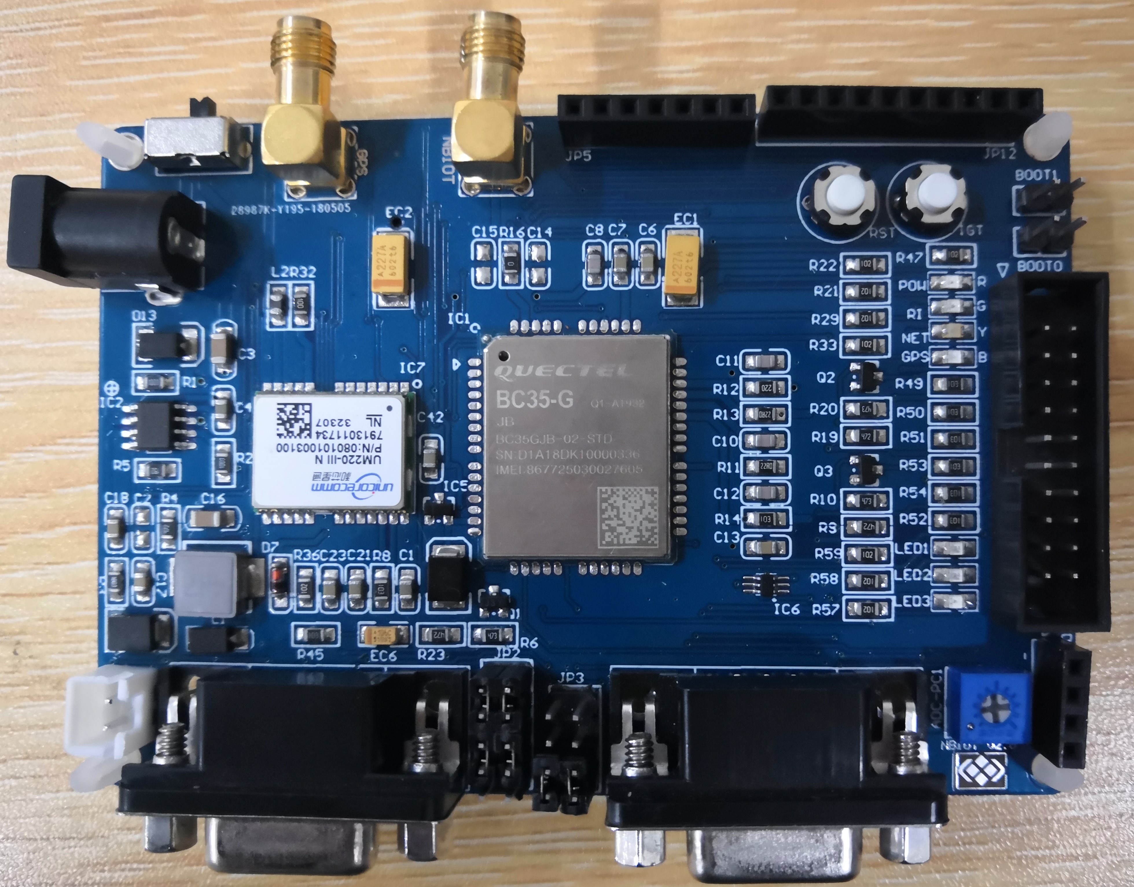 NBIOT模块 BC28&BC35升级固件_qdns指令支持的bc28固件版本-CSDN博客