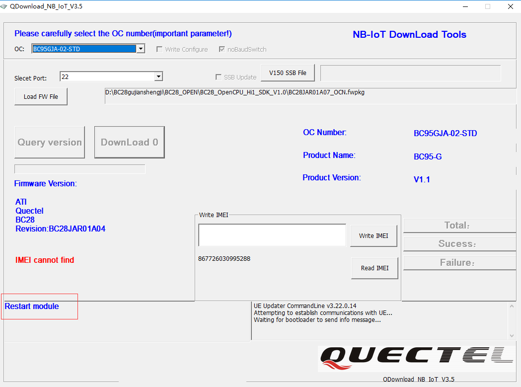 NBIOT模块 BC28&BC35升级固件_qdns指令支持的bc28固件版本-CSDN博客