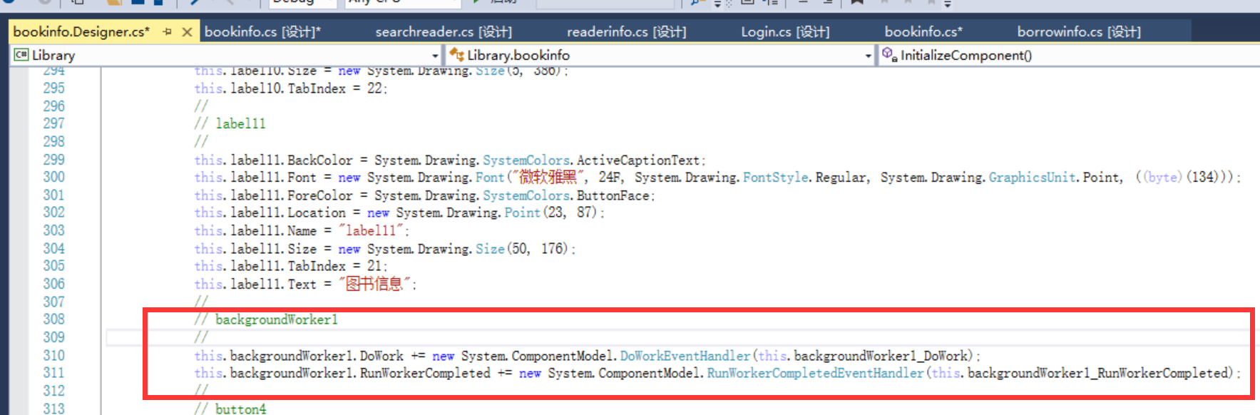 C Backgroundworker Doworkrunworkercompleted 执行两次或多次c 