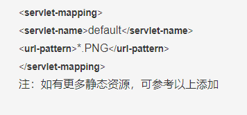maven项目中无法加载js、css、img等文件时咋办？_maven 项目,jsp可以访问,js无法访问-CSDN博客