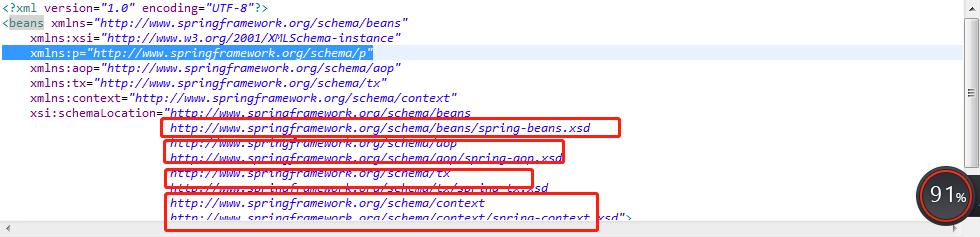 Caused by: org.xml.sax.SAXParseException; lineNumber: 15; columnNumber: 75; cvc-elt.1: 找不到元素 ...