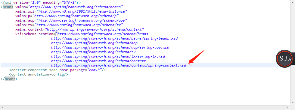 Caused by: org.xml.sax.SAXParseException; lineNumber: 15; columnNumber: 75; cvc-elt.1: 找不到元素 ...