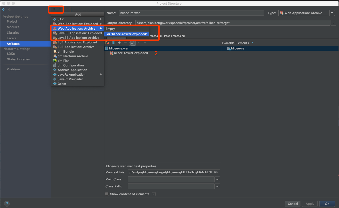 IDEA创建maven项目并启动_idea 新的项目创建一个启动类-CSDN博客